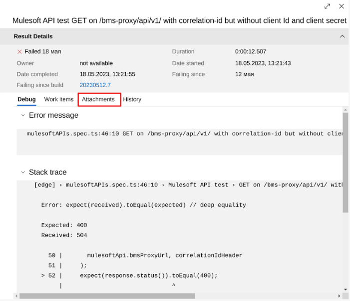 Playwright Reporters How To Integrate With Azure Devops Pipelines Ultimate Qa